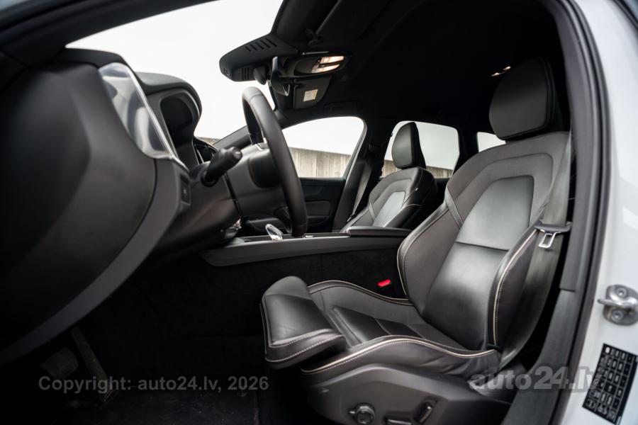 Balts Volvo XC60 2023 Tartu, ar dzinēja tilpumu 2.00 L un nobraukumu 54 tūkst. km par 40900 €, foto 13 vietnē AUTOMOTO.COM.LV