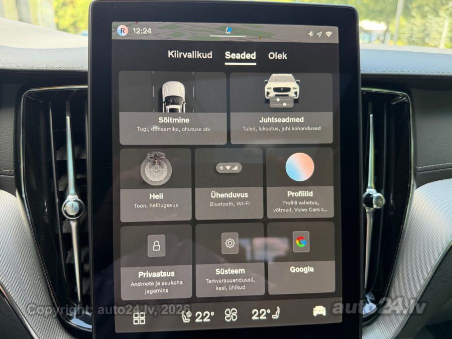Balts Volvo XC60 2025 Tartu, ar dzinēja tilpumu 2.00 L un nobraukumu 8 tūkst. km par 53900 €, foto 12 vietnē AUTOMOTO.COM.LV