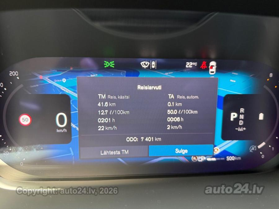 Balts Volvo XC60 2025 Tartu, ar dzinēja tilpumu 2.00 L un nobraukumu 8 tūkst. km par 53900 €, foto 13 vietnē AUTOMOTO.COM.LV