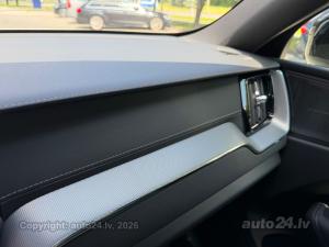 Balts Volvo XC60 2025 Tartu, ar dzinēja tilpumu 2.00 L un nobraukumu 8 tūkst. km par 53900 €, foto 15 vietnē AUTOMOTO.COM.LV
