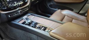 Dzeltens Volvo XC60 2020 Jūrmala, ar dzinēja tilpumu 2.00 L un nobraukumu 120 tūkst. km par 32000 €, foto 11 vietnē AUTOMOTO.COM.LV