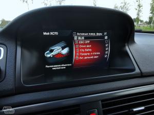 Black Volvo XC70 2014 in Ukmerge, with an engine capacity of 2.00 L and mileage of 280 thousand km for 10400 €, photo 19 on AUTOMOTO.COM.LV