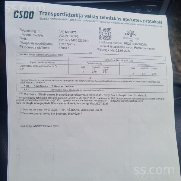 Черный Вольво ХС70 2006 в Резекне, объемом двигателя 2.40 л и пробегом 370 тыс. км за 3100 €, фото 6 на AUTOMOTO.COM.LV