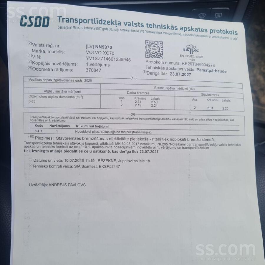 Черный Вольво ХС70 2006 в Резекне, объемом двигателя 2.40 л и пробегом 370 тыс. км за 3100 €, фото 7 на AUTOMOTO.COM.LV