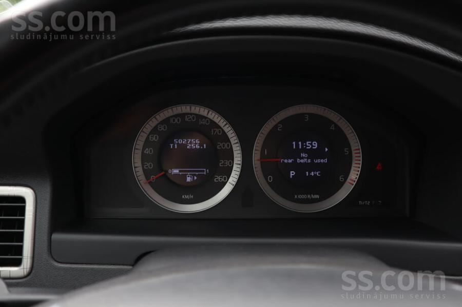 Melns Volvo XC70 2009 Rīga, ar dzinēja tilpumu 2.40 L un nobraukumu 0 tūkst. km par 3990 €, foto 22 vietnē AUTOMOTO.COM.LV