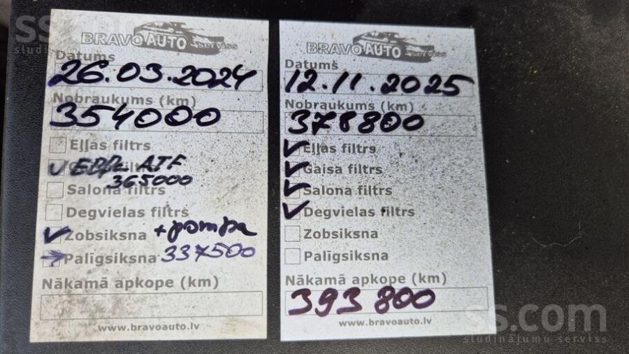 Черный Вольво ХС70 2010 в Рига, объемом двигателя 2.40 л и пробегом 384 тыс. км за 5200 €, фото 11 на AUTOMOTO.COM.LV