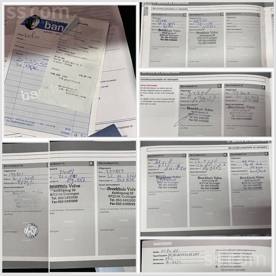 Melns Volvo XC70 2012 Jūrmala, ar dzinēja tilpumu 2.40 L un nobraukumu 0 tūkst. km par 9850 €, foto 32 vietnē AUTOMOTO.COM.LV