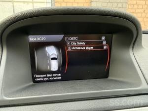 Melns Volvo XC70 2013 Rīga, ar dzinēja tilpumu 2.00 L un nobraukumu 275 tūkst. km par 11450 €, foto 23 vietnē AUTOMOTO.COM.LV
