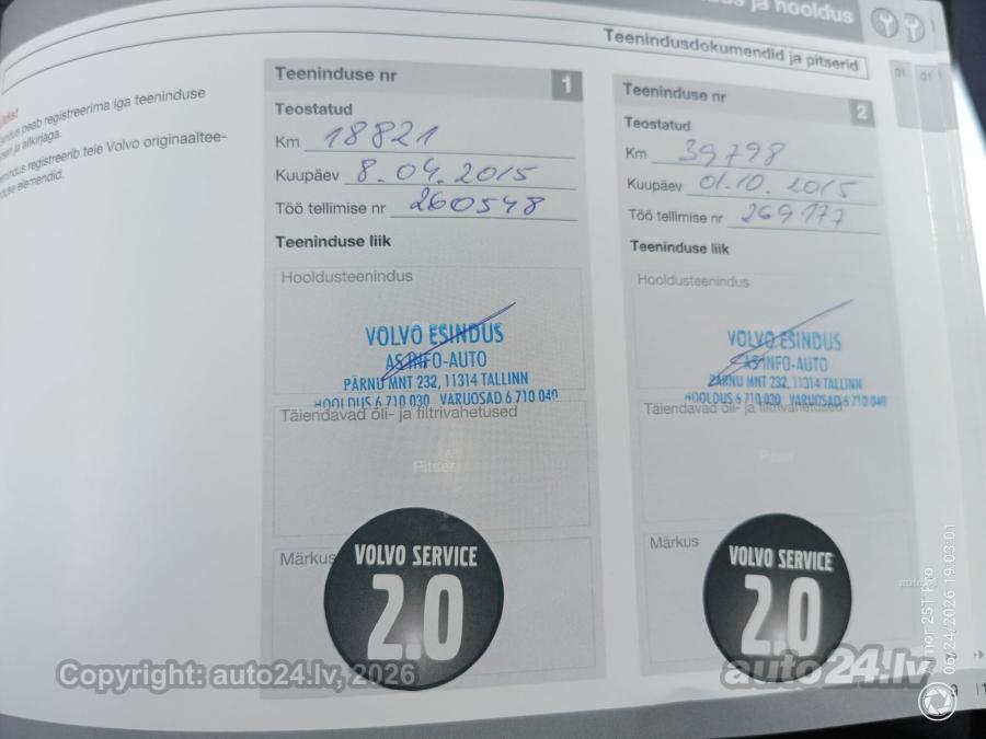 Black Volvo XC70 2014 in Tallinn, with an engine capacity of 2.40 L and mileage of 385 thousand km for 8450 €, photo 25 on AUTOMOTO.COM.LV
