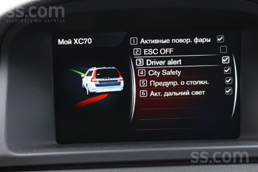 Black Volvo XC70 2015 in Riga, with an engine capacity of 2.40 L and mileage of 249 thousand km for 12790 €, photo 20 on AUTOMOTO.COM.LV