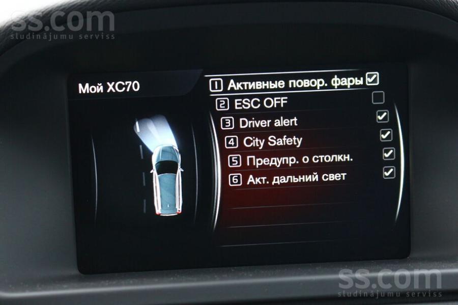 Black Volvo XC70 2015 in Riga, with an engine capacity of 2.40 L and mileage of 249 thousand km for 12790 €, photo 21 on AUTOMOTO.COM.LV