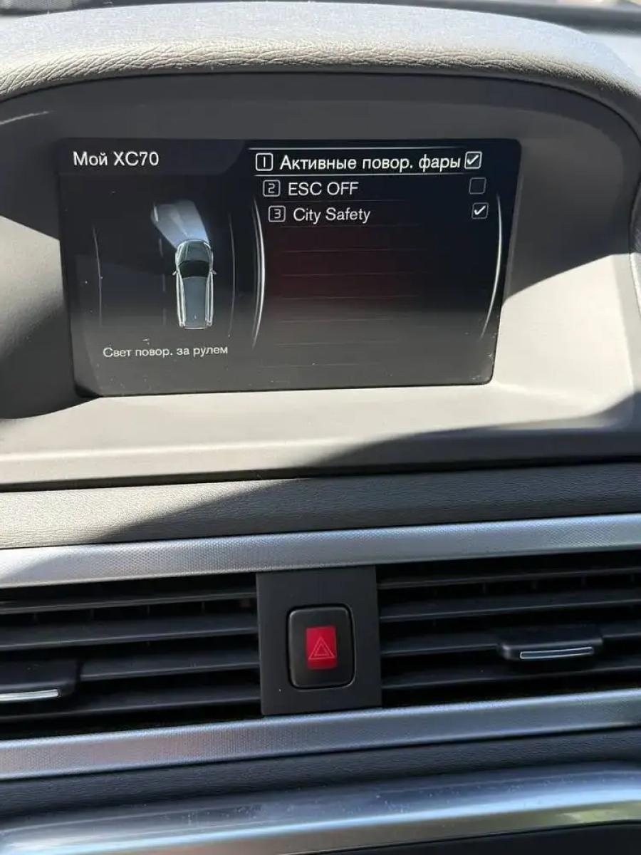 Melns Volvo XC70 2015 Rīga, ar dzinēja tilpumu 2.40 L un nobraukumu 239 tūkst. km par 13500 €, foto 13 vietnē AUTOMOTO.COM.LV