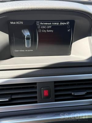 Melns Volvo XC70 2015 Rīga, ar dzinēja tilpumu 2.40 L un nobraukumu 0 tūkst. km par 12500 €, foto 13 vietnē AUTOMOTO.COM.LV