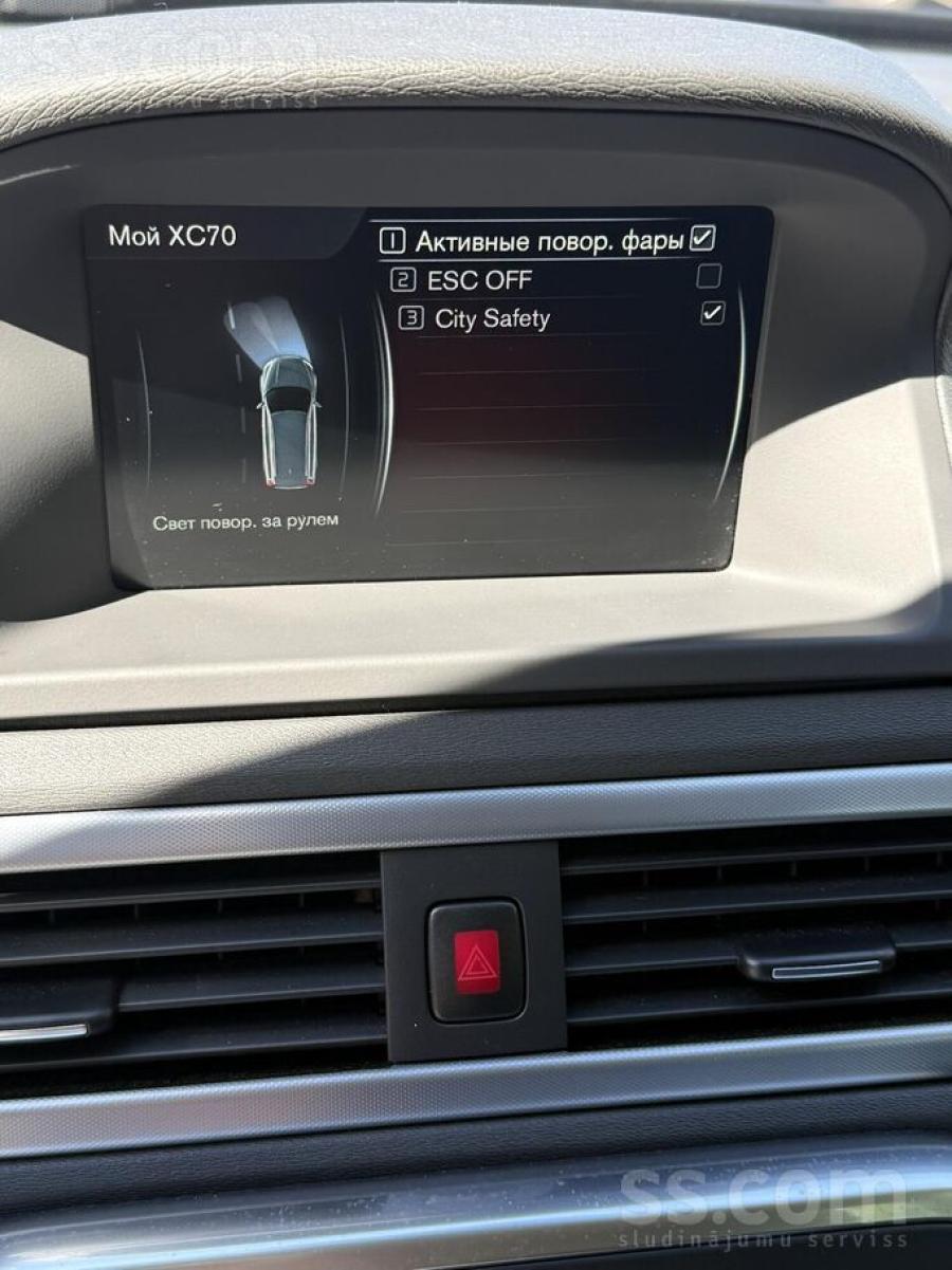 Melns Volvo XC70 2015 Rīga, ar dzinēja tilpumu 2.40 L un nobraukumu 0 tūkst. km par 12500 €, foto 13 vietnē AUTOMOTO.COM.LV