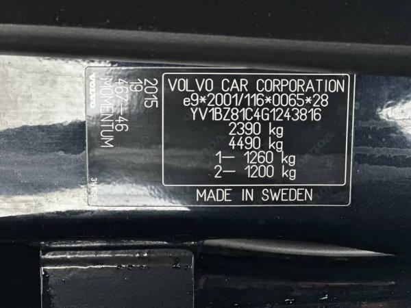 Zils Volvo XC70 2015 Rīga, ar dzinēja tilpumu 2.40 L un nobraukumu 221 tūkst. km par 11000 €, foto 8 vietnē AUTOMOTO.COM.LV