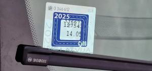 Zils Volvo XC70 2003 Valmiera, ar dzinēja tilpumu 2.40 L un nobraukumu 526 tūkst. km par 1900 €, foto 14 vietnē AUTOMOTO.COM.LV