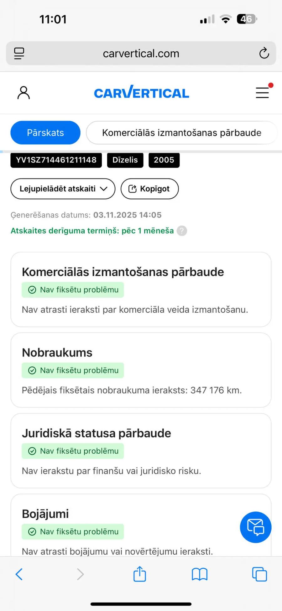 Синий Вольво ХС70 2005 в Юрмала, объемом двигателя 2.40 л и пробегом 348 тыс. км за 5850 €, фото 38 на AUTOMOTO.COM.LV