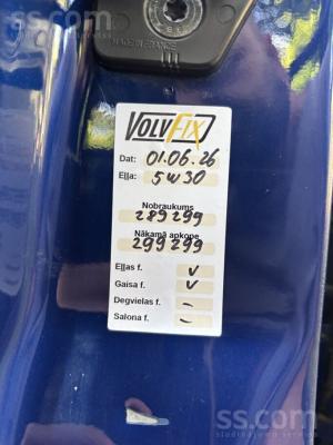 Zils Volvo XC70 2006 Rīga, ar dzinēja tilpumu 2.40 L un nobraukumu 295 tūkst. km par 5200 €, foto 9 vietnē AUTOMOTO.COM.LV