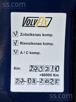 Zils Volvo XC70 2006 Rīga, ar dzinēja tilpumu 2.40 L un nobraukumu 295 tūkst. km par 5200 €, foto 10 vietnē AUTOMOTO.COM.LV