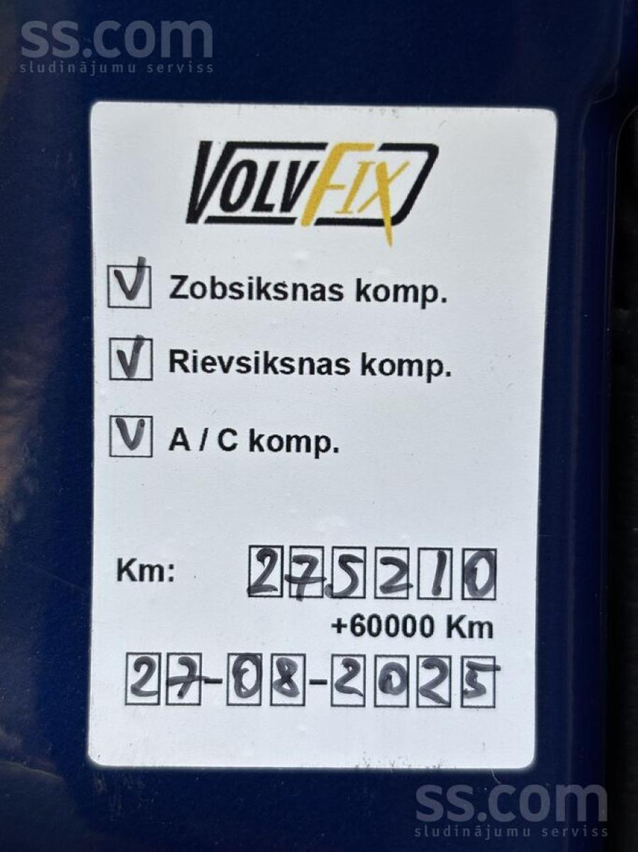 Zils Volvo XC70 2006 Rīga, ar dzinēja tilpumu 2.40 L un nobraukumu 295 tūkst. km par 5200 €, foto 10 vietnē AUTOMOTO.COM.LV