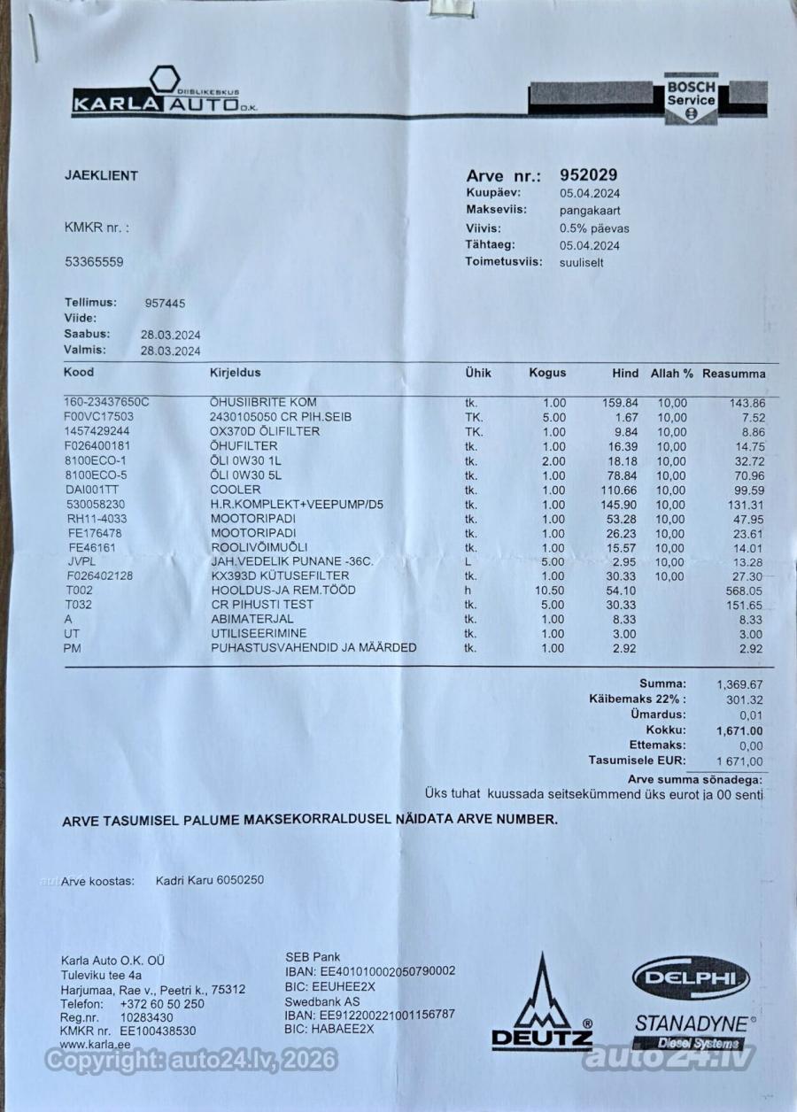 Zils Volvo XC70 2007 Tiri, ar dzinēja tilpumu 2.40 L un nobraukumu 246 tūkst. km par 8500 €, foto 20 vietnē AUTOMOTO.COM.LV