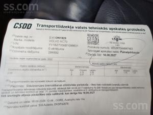 Zils Volvo XC70 2010 Ogre, ar dzinēja tilpumu 2.40 L un nobraukumu 285 tūkst. km par 8470 €, foto 21 vietnē AUTOMOTO.COM.LV