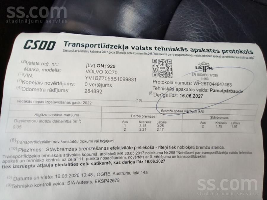 Zils Volvo XC70 2010 Ogre, ar dzinēja tilpumu 2.40 L un nobraukumu 285 tūkst. km par 8470 €, foto 21 vietnē AUTOMOTO.COM.LV
