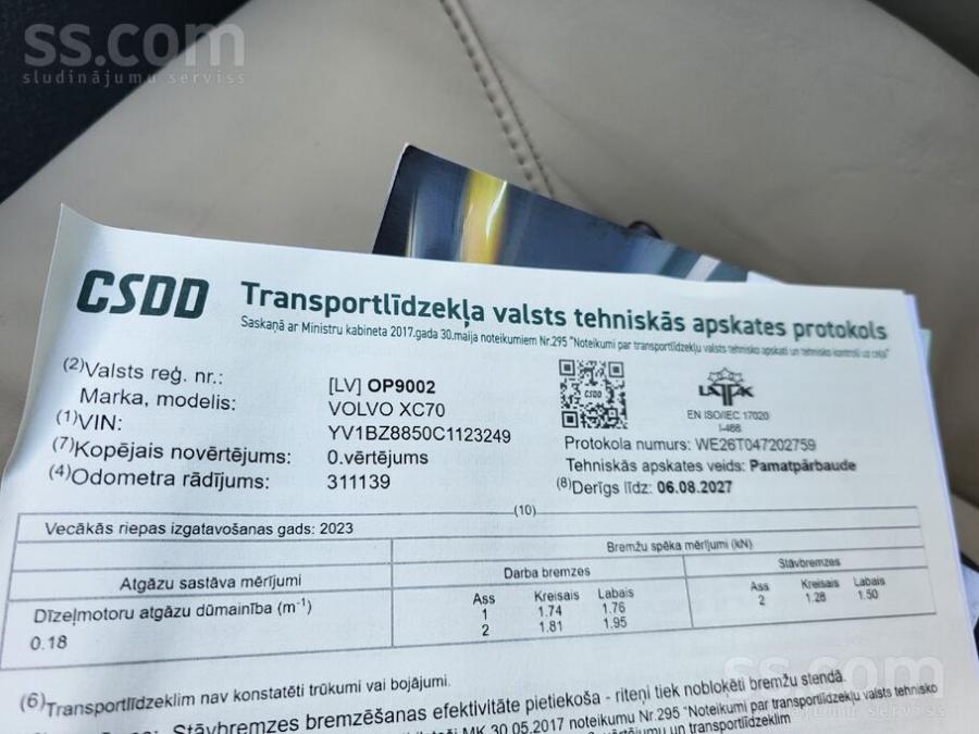 Zils Volvo XC70 2011 Jelgava, ar dzinēja tilpumu 2.00 L un nobraukumu 311 tūkst. km par 7990 €, foto 31 vietnē AUTOMOTO.COM.LV