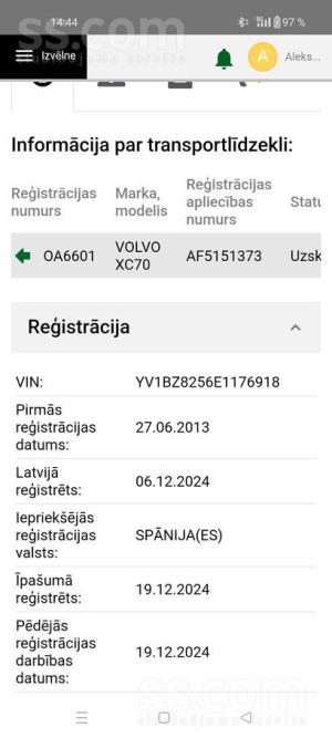 Синий Вольво ХС70 2013 в Рига, объемом двигателя 2.40 л и пробегом 194 тыс. км за 10200 €, фото 10 на AUTOMOTO.COM.LV