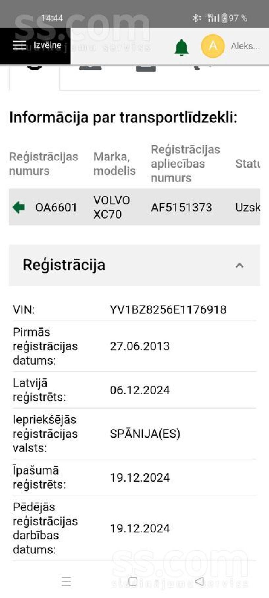 Синий Вольво ХС70 2013 в Рига, объемом двигателя 2.40 л и пробегом 194 тыс. км за 10200 €, фото 10 на AUTOMOTO.COM.LV