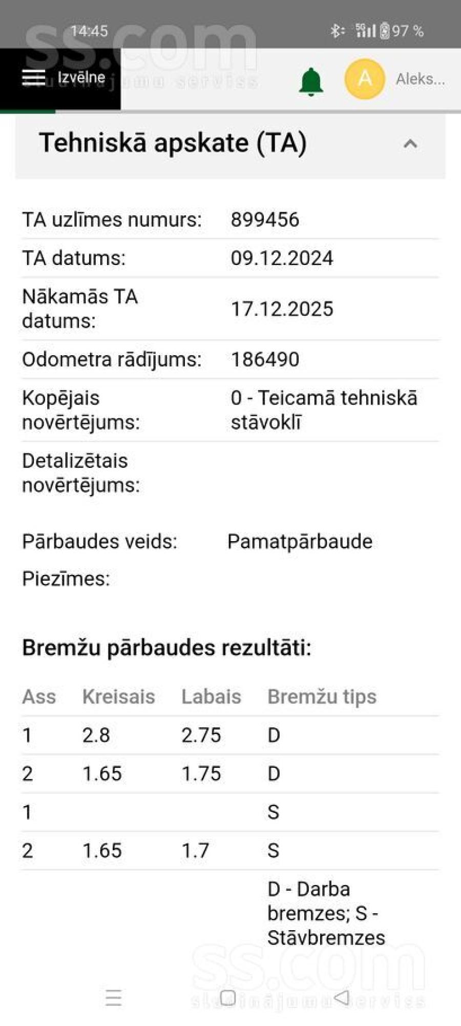 Синий Вольво ХС70 2013 в Рига, объемом двигателя 2.40 л и пробегом 194 тыс. км за 10200 €, фото 11 на AUTOMOTO.COM.LV