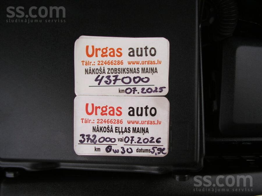 Zils Volvo XC70 2013 Rīga, ar dzinēja tilpumu 2.40 L un nobraukumu 0 tūkst. km par 9550 €, foto 32 vietnē AUTOMOTO.COM.LV