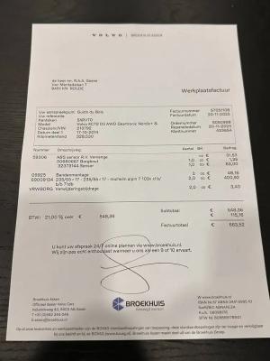 Синий Вольво ХС70 2014 в Юрмала, объемом двигателя 2.40 л и пробегом 335 тыс. км за 13950 €, фото 46 на AUTOMOTO.COM.LV