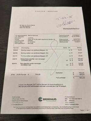 Синий Вольво ХС70 2014 в Юрмала, объемом двигателя 2.40 л и пробегом 335 тыс. км за 13950 €, фото 51 на AUTOMOTO.COM.LV