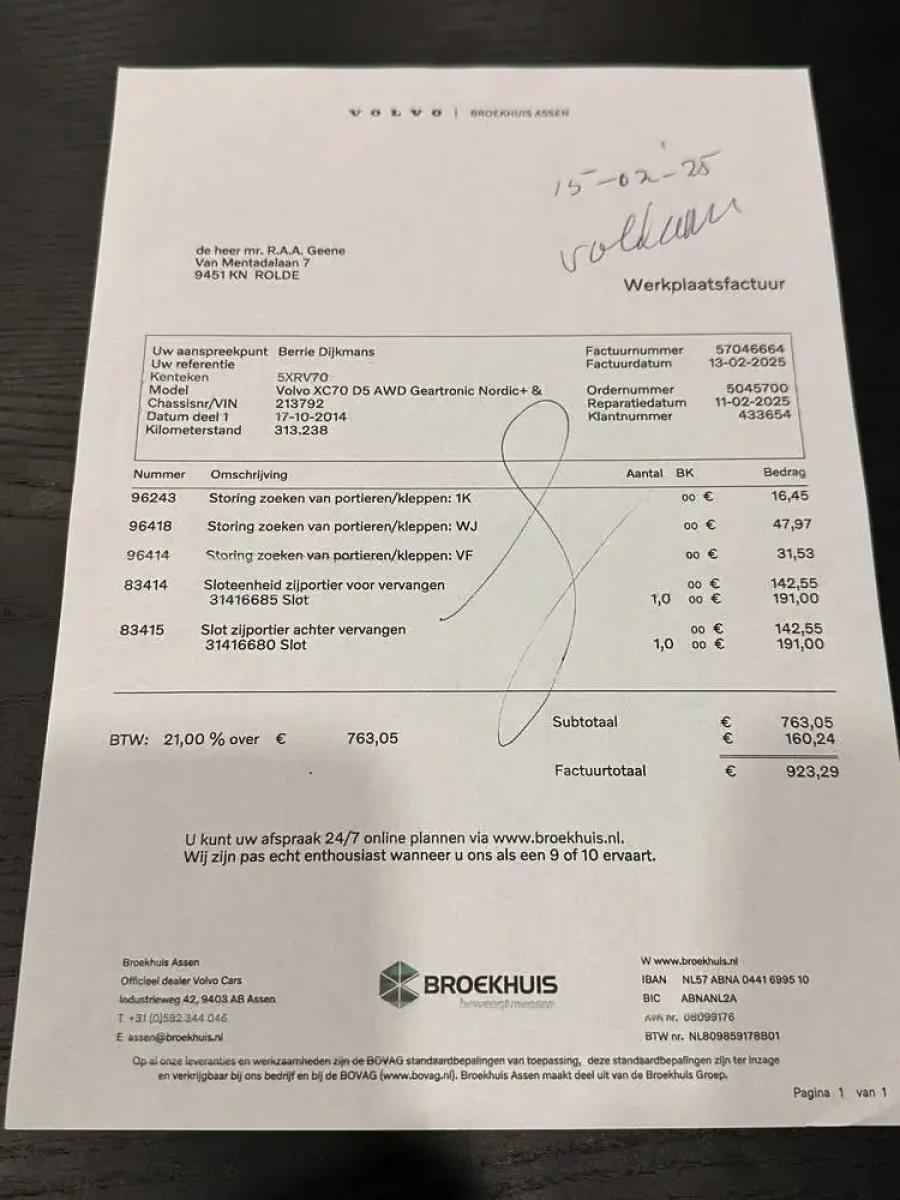 Синий Вольво ХС70 2014 в Юрмала, объемом двигателя 2.40 л и пробегом 335 тыс. км за 13950 €, фото 51 на AUTOMOTO.COM.LV