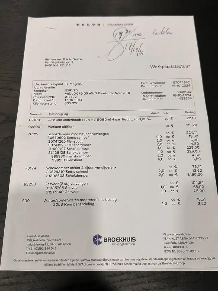 Синий Вольво ХС70 2014 в Юрмала, объемом двигателя 2.40 л и пробегом 335 тыс. км за 13950 €, фото 52 на AUTOMOTO.COM.LV