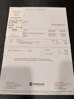 Синий Вольво ХС70 2014 в Юрмала, объемом двигателя 2.40 л и пробегом 335 тыс. км за 13950 €, фото 57 на AUTOMOTO.COM.LV