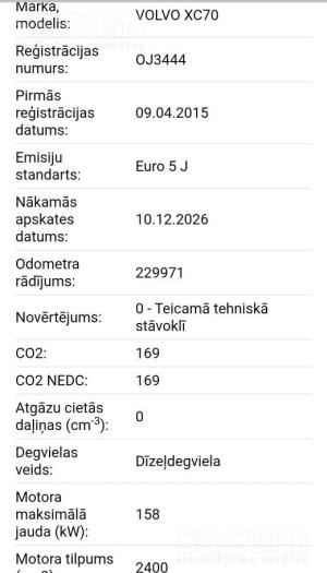 Blue Volvo XC70 2015 in Riga, with an engine capacity of 2.40 L and mileage of 0 thousand km for 12450 €, photo 23 on AUTOMOTO.COM.LV
