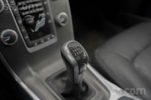 Zils Volvo XC70 2015 Rīga, ar dzinēja tilpumu 2.00 L un nobraukumu 323 tūkst. km par 9450 €, foto 26 vietnē AUTOMOTO.COM.LV