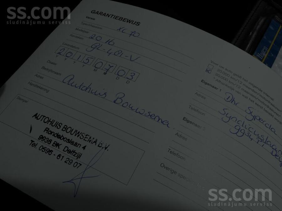Blue Volvo XC70 2015 in Riga, with an engine capacity of 2.00 L and mileage of 228 thousand km for 10690 €, photo 18 on AUTOMOTO.COM.LV