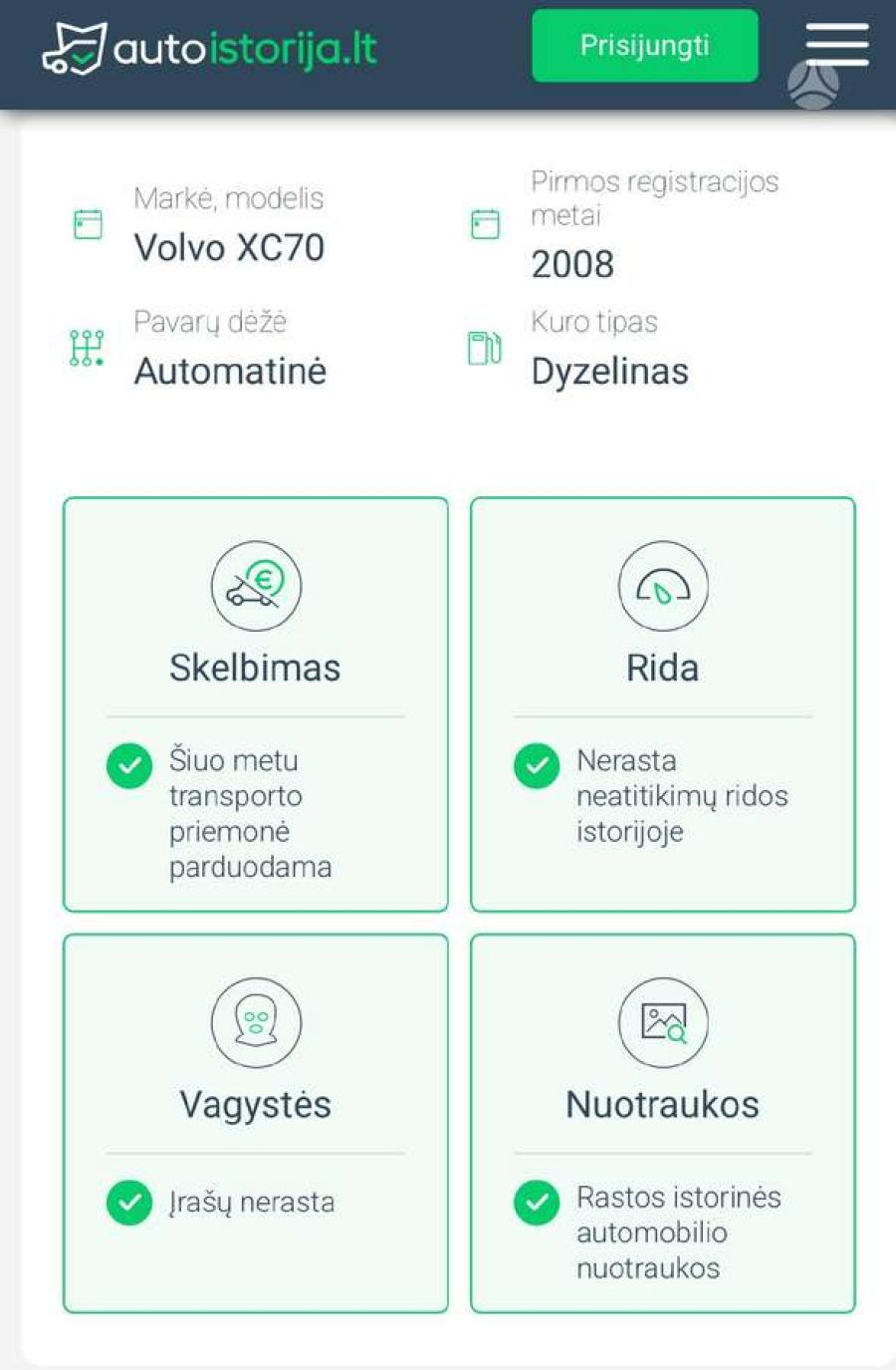 Коричневый Вольво ХС70 2008 в Вильнюс, объемом двигателя 2.40 л и пробегом 373 тыс. км за 4900 €, фото 17 на AUTOMOTO.COM.LV