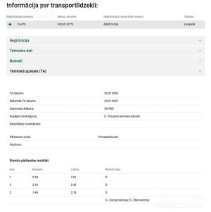 Коричневый Вольво ХС70 2014 в Даугавпилс, объемом двигателя 2.00 л и пробегом 347 тыс. км за 9500 €, фото 29 на AUTOMOTO.COM.LV