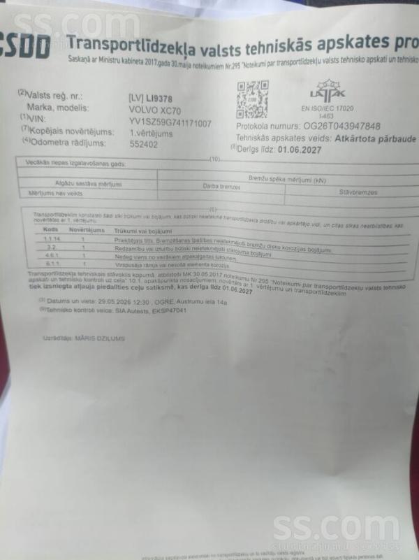 Коричневый Вольво ХС70 2004 в Валмиера, объемом двигателя 2.50 л и пробегом 553 тыс. км за 2500 €, фото 6 на AUTOMOTO.COM.LV
