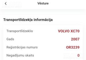 Brown Volvo XC70 2007 in Riga, with an engine capacity of 2.40 L and mileage of 395 thousand km for 3900 €, photo 13 on AUTOMOTO.COM.LV