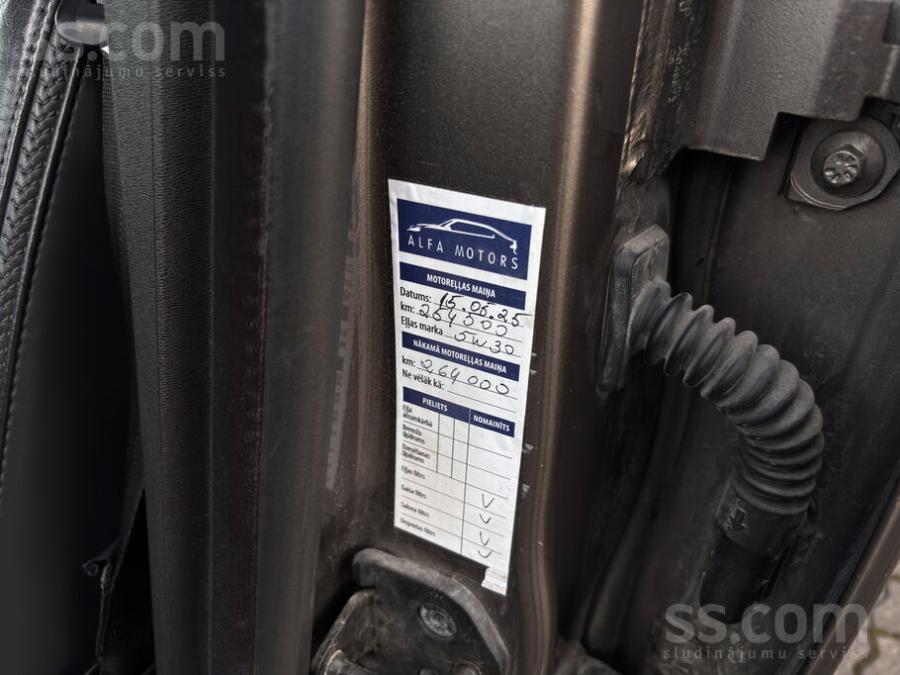Brūns Volvo XC70 2008 Rīga, ar dzinēja tilpumu 2.40 L un nobraukumu 263 tūkst. km par 5490 €, foto 20 vietnē AUTOMOTO.COM.LV