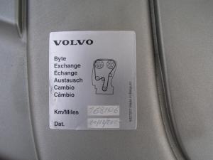 Коричневый Вольво ХС70 2008 в Рига, объемом двигателя 2.40 л и пробегом 225 тыс. км за 9390 €, фото 31 на AUTOMOTO.COM.LV