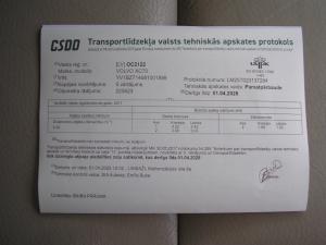 Коричневый Вольво ХС70 2008 в Рига, объемом двигателя 2.40 л и пробегом 225 тыс. км за 9390 €, фото 34 на AUTOMOTO.COM.LV