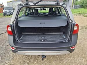 Brūns Volvo XC70 2008 Rīga, ar dzinēja tilpumu 2.40 L un nobraukumu 0 tūkst. km par 6695 €, foto 12 vietnē AUTOMOTO.COM.LV