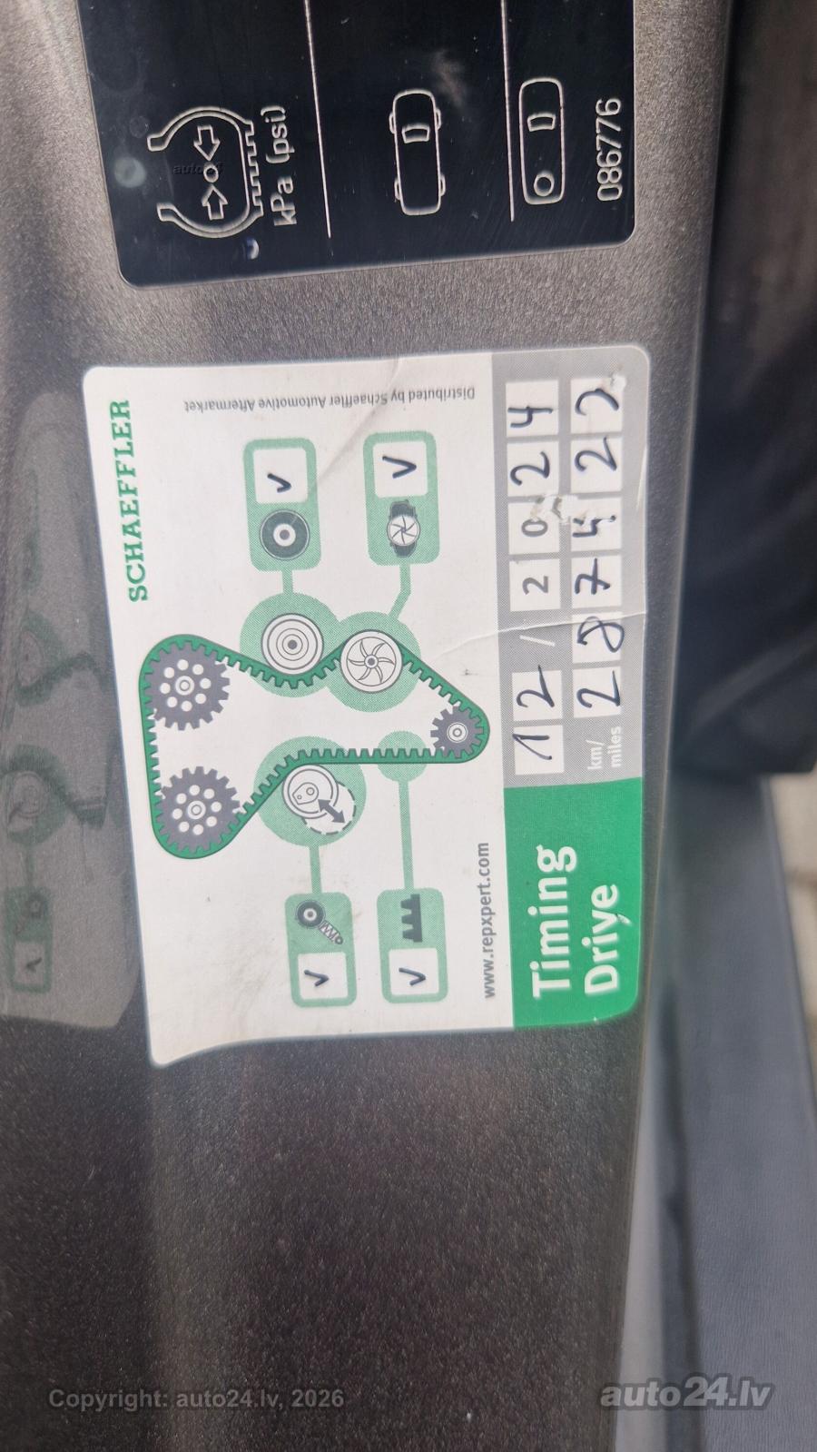 Brūns Volvo XC70 2010 Tallina, ar dzinēja tilpumu 2.40 L un nobraukumu 325 tūkst. km par 6500 €, foto 12 vietnē AUTOMOTO.COM.LV