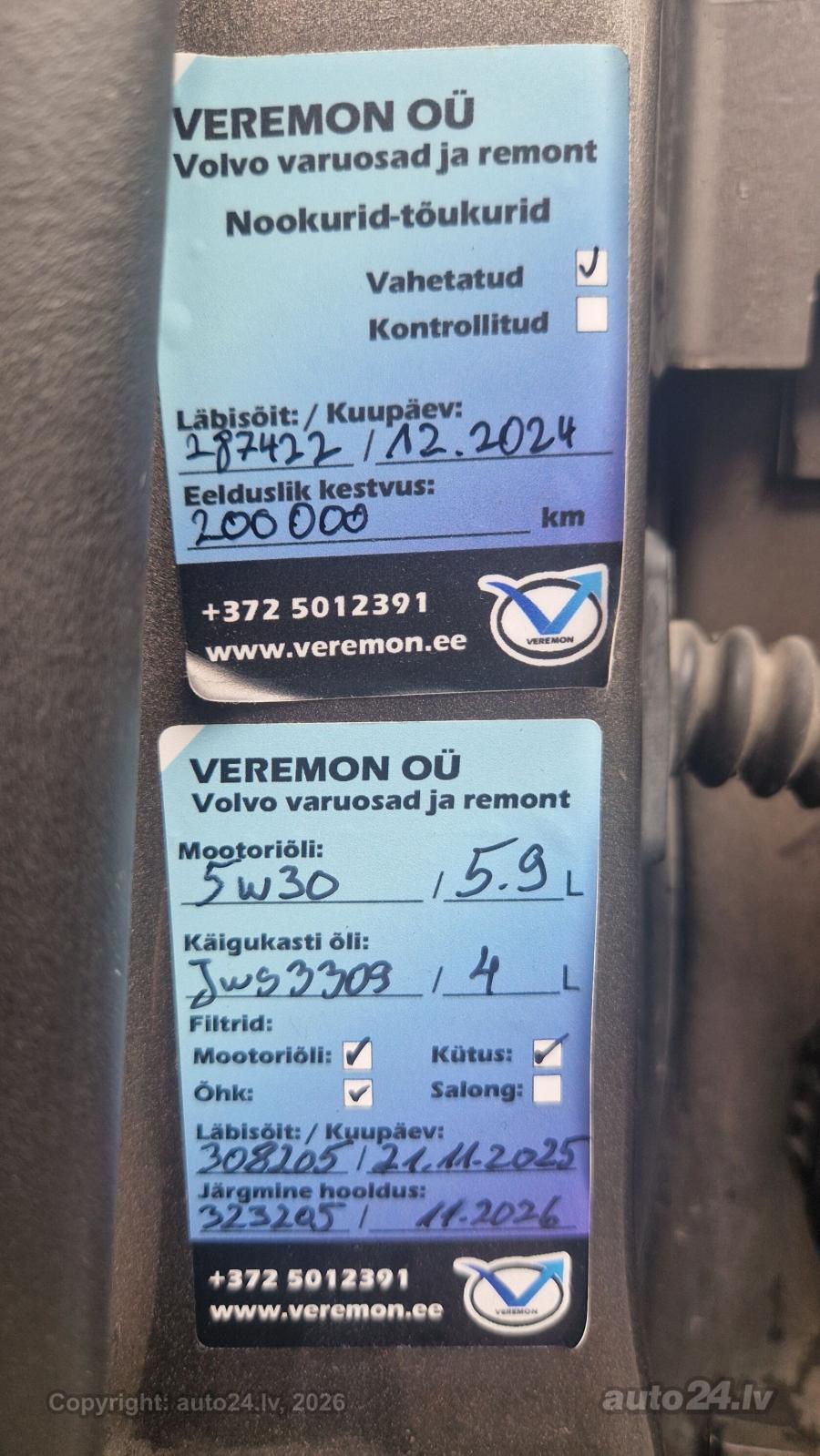 Brūns Volvo XC70 2010 Tallina, ar dzinēja tilpumu 2.40 L un nobraukumu 325 tūkst. km par 6500 €, foto 13 vietnē AUTOMOTO.COM.LV